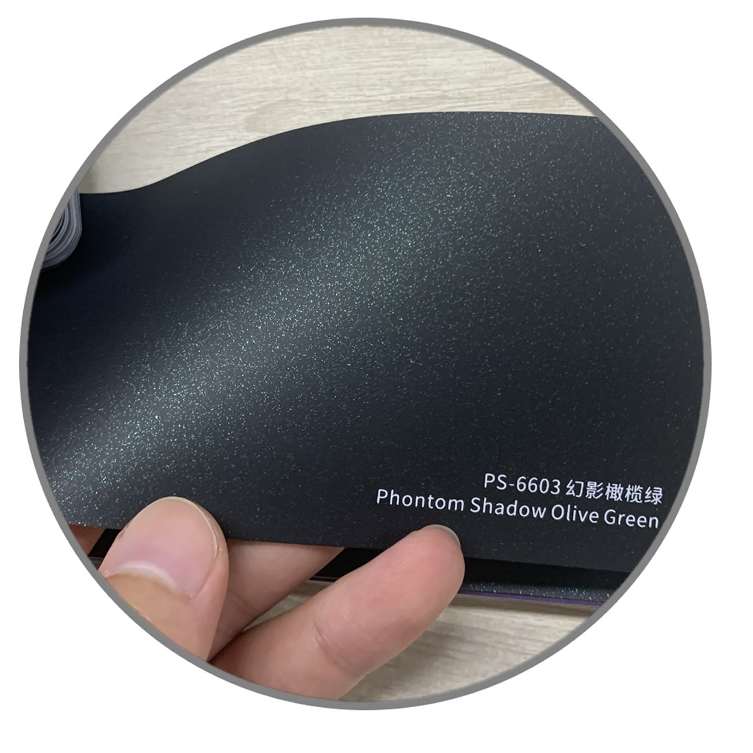 TOPCAR Phontom Shadow Olive Green Vinyl Wrap Film