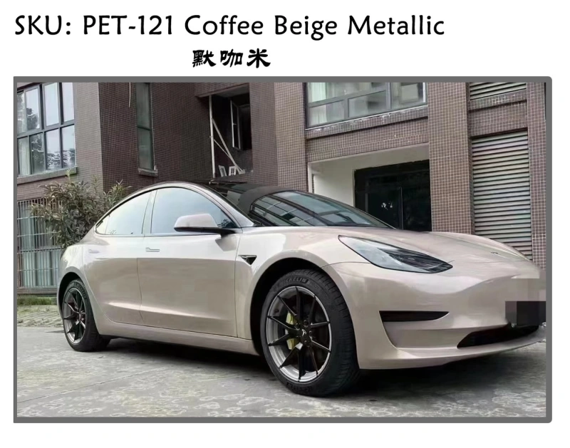 TOPCAR Original Paint Series Coffee Beige Metallic PET Vinyl Wrap Film