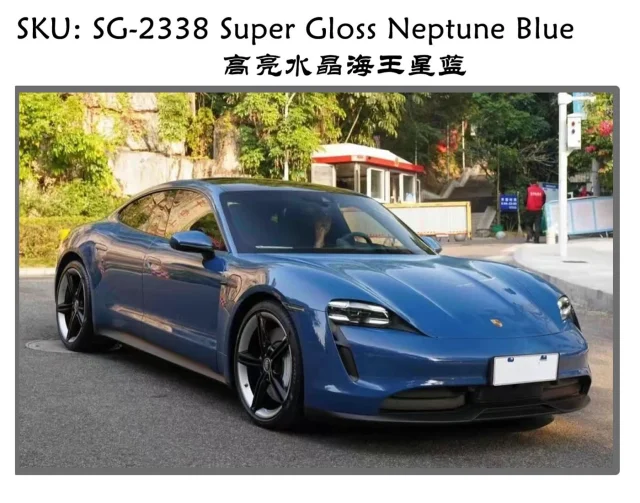 TOPCAR Super Gloss Neptune Blue Vinyl Wrap Film
