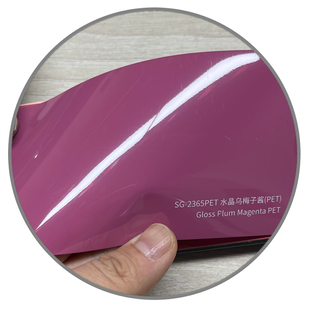 TOPCAR Super Gloss Plum Magenta Vinyl Wrap