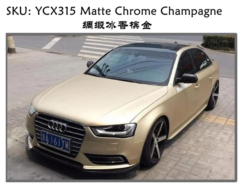 TOPCAR Matte Chrome Champagne Vinyl Wrap Film