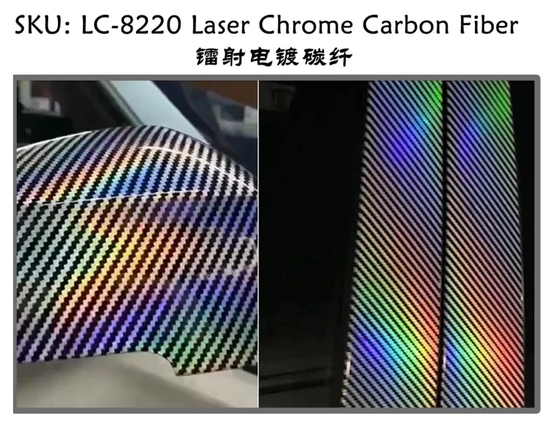 TOPCAR Laser Chrome Carbon Fiber Vinyl Wrap Film