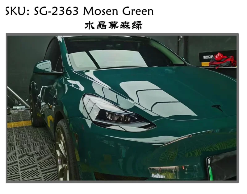 TOPCAR Super Gloss Mosen Green Vinyl Wrap