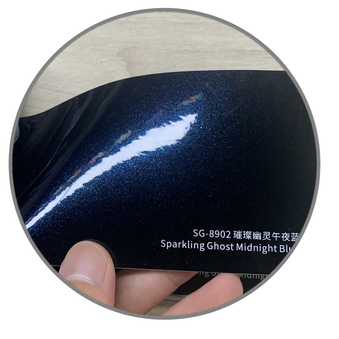 TOPCAR Sparkling Ghost Midnight Blue Vinyl Wrap Film