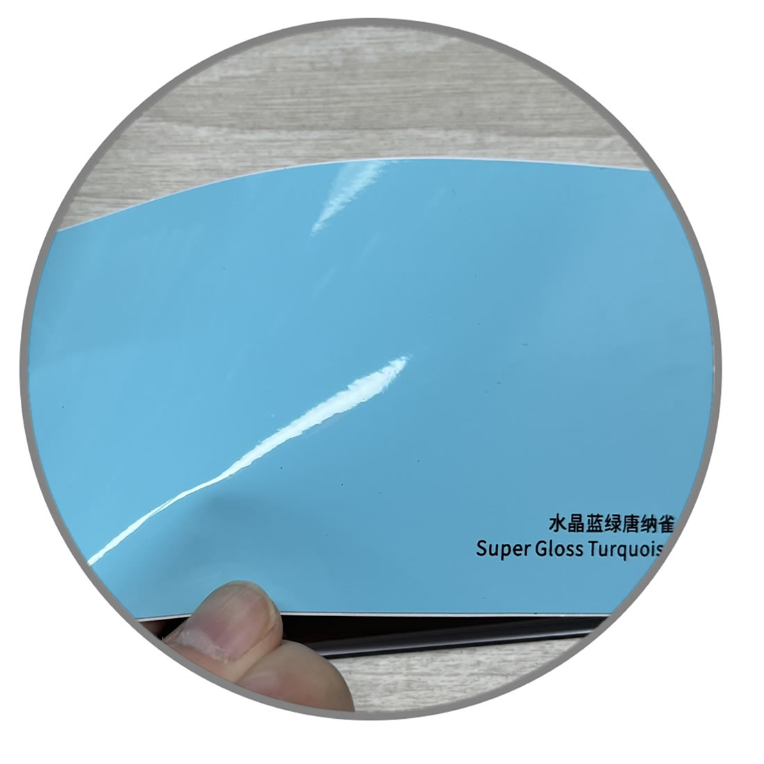 TOPCAR Super Gloss Turquoise Vinyl Wrap Film