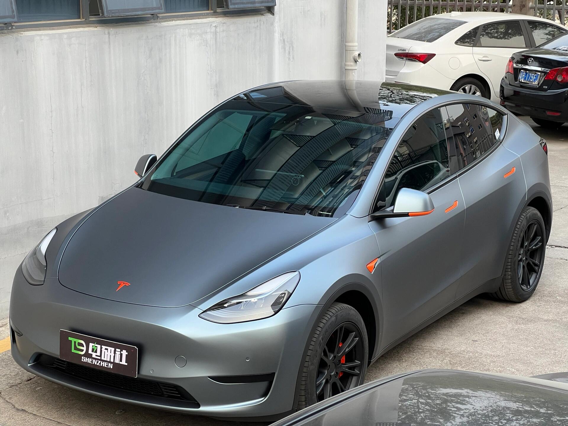 Ultra Matte Flip Grey Blue Vinyl Wrap Film