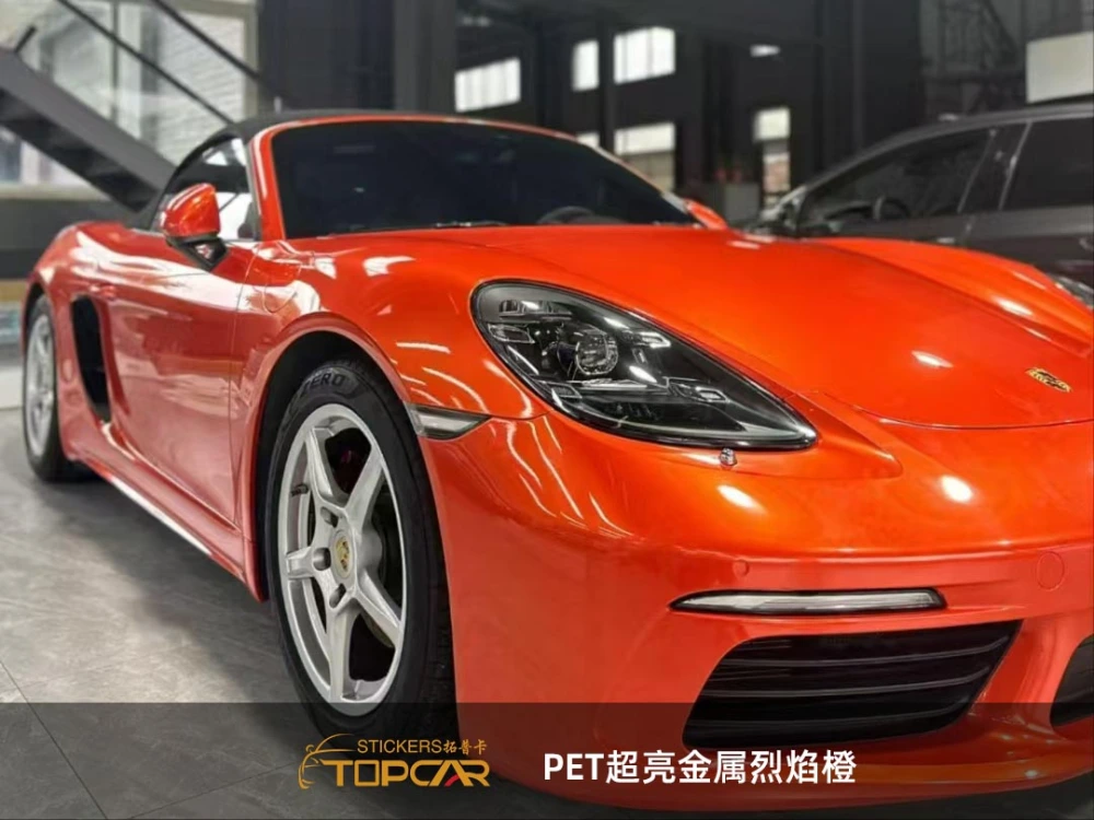PET Satin Metallic Glossy Orange Car Vinyl Wrap Film: Standout Among ...