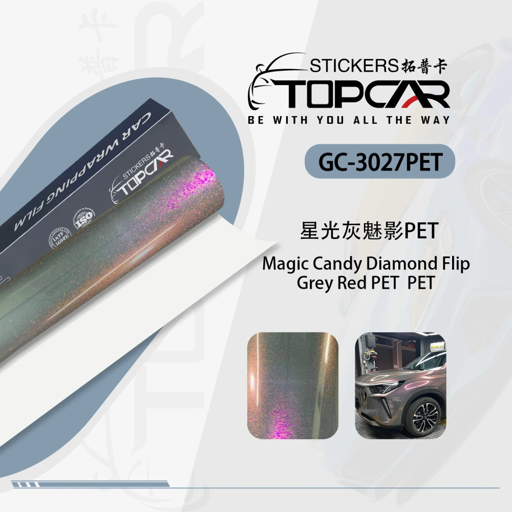 Dual-Use Car Interior Protective Film | TOPCAR Magic Candy Color Flip ...