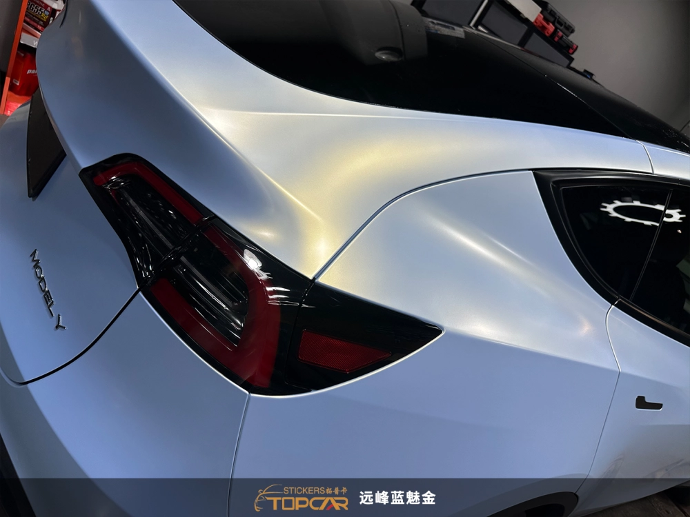 Professional Car Wrapping | TOPCAR Color Shift Metallic Blue White Gold ...