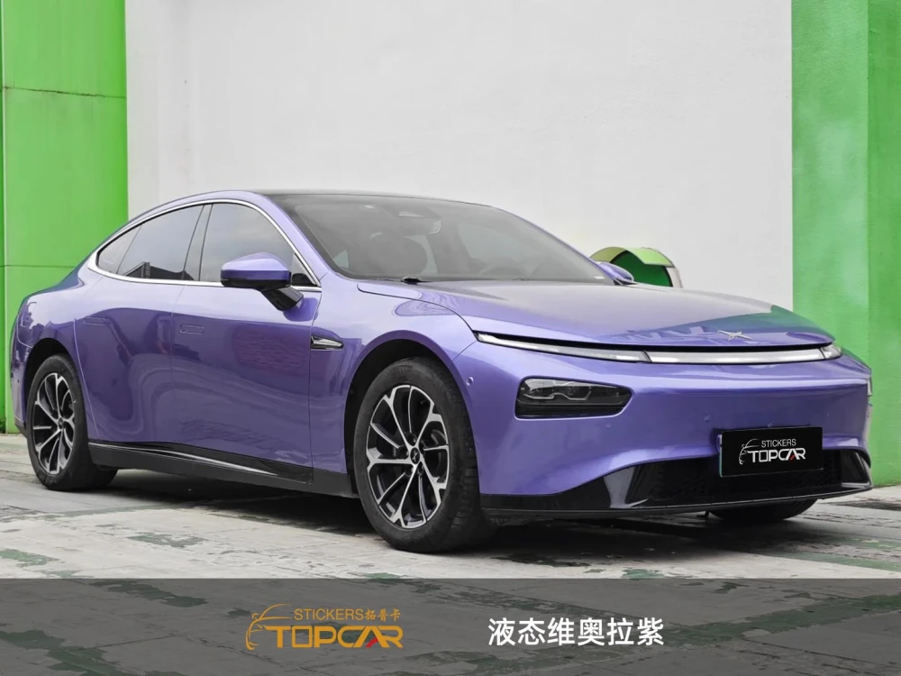 Liquid Metal Car Body Wrap Vinyl | TOPCAR Liquid Metal Violet Car Vinyl ...