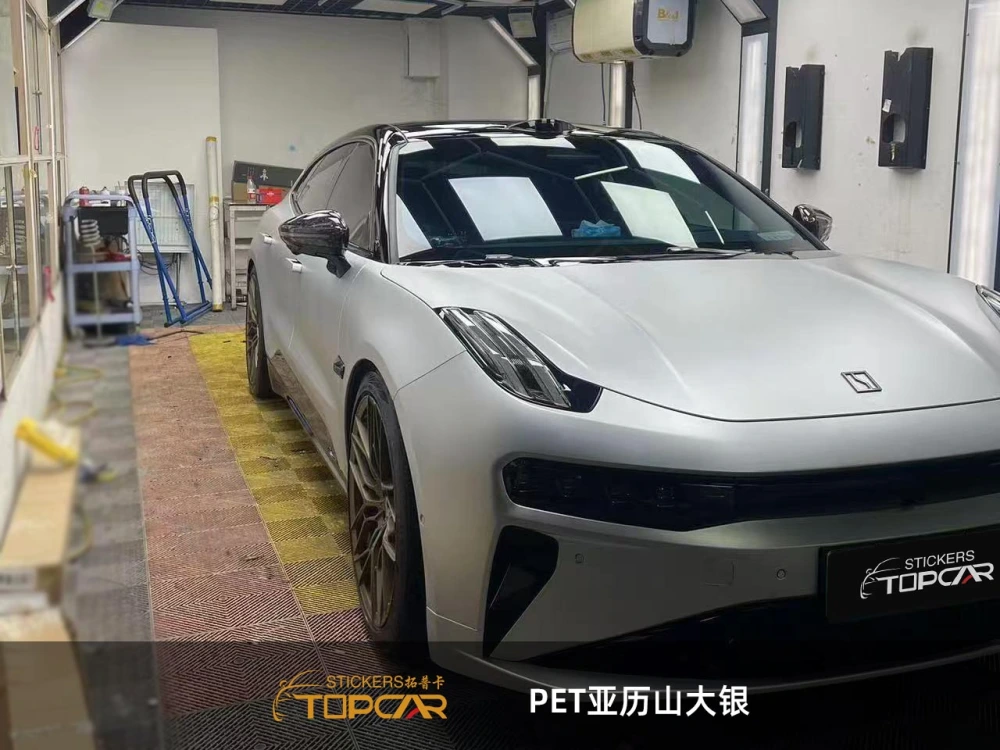 Advanced Car Chrome Foil Technology from TOPCAR Oxide Chrome Silver PET ...