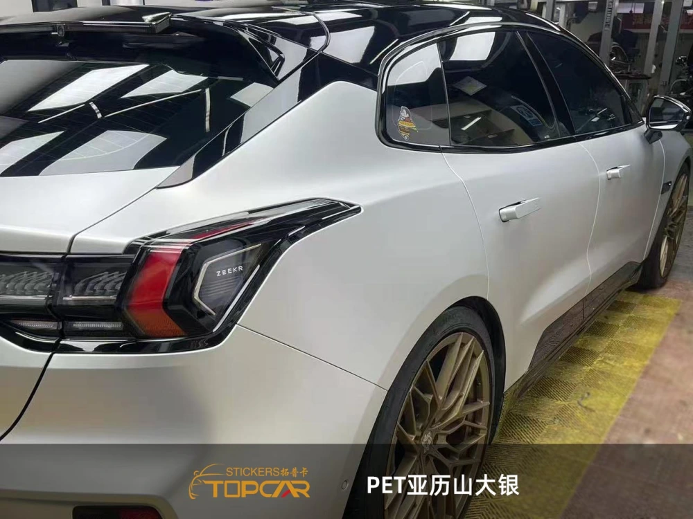 Advanced Car Chrome Foil Technology from TOPCAR Oxide Chrome Silver PET ...