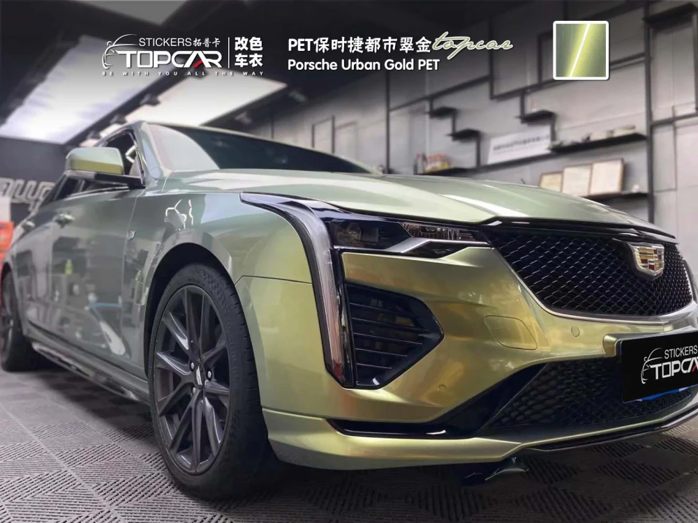 Technical Wrap Stretch Film Systems Featuring TOPCAR Francesca Green in ...