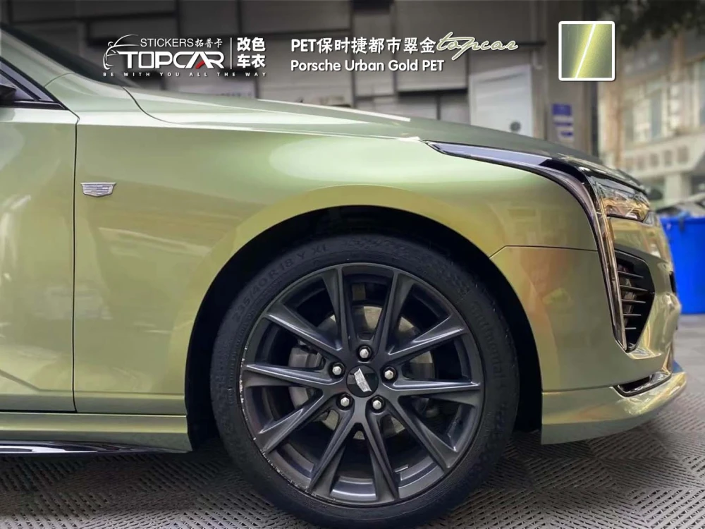 Technical Wrap Stretch Film Systems Featuring TOPCAR Francesca Green in ...