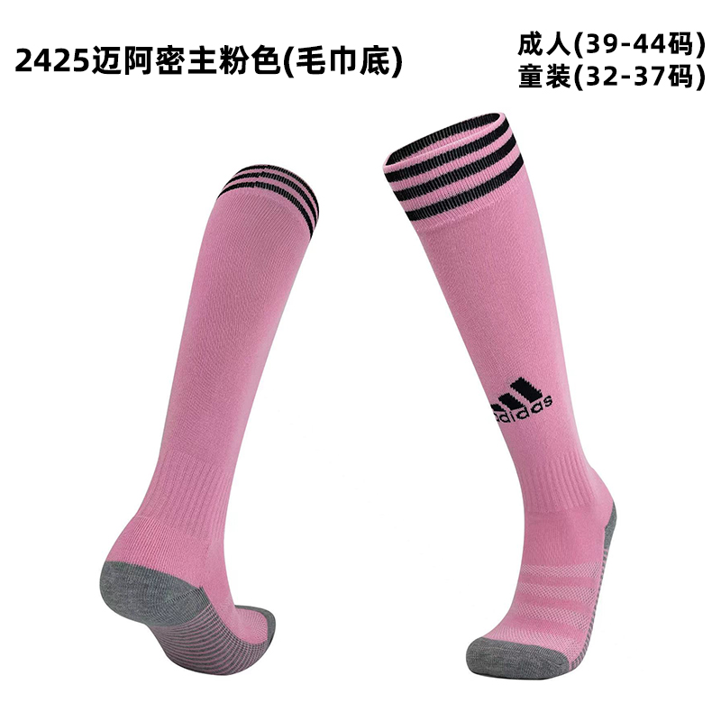 Inter Miami CF Home 24/25 Football team socks Jersey