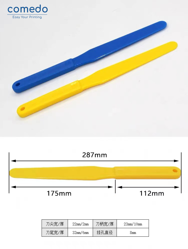 Five Color Plastic Ink Spatula
