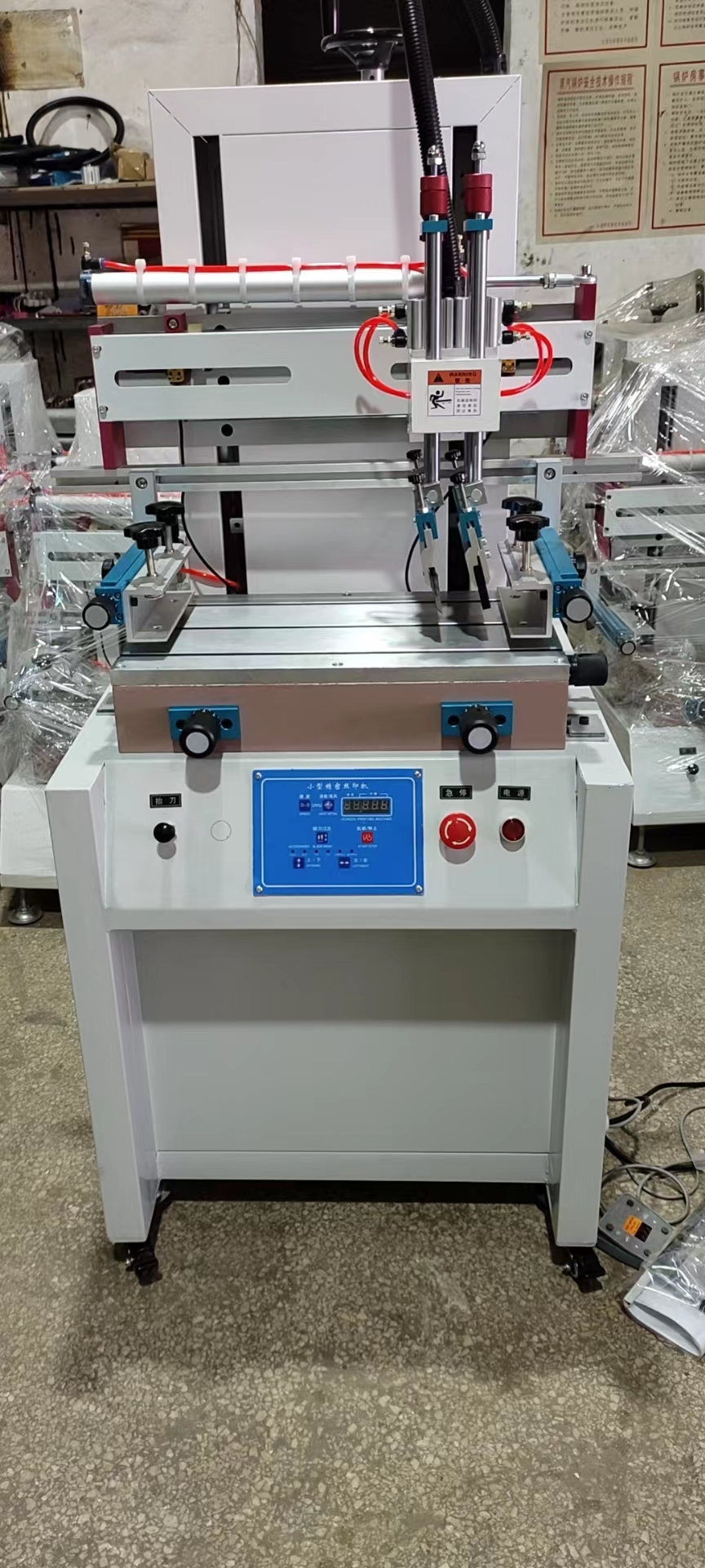 Comedo Mini Small Size 30x50cm Desktop Flat Screen Printer