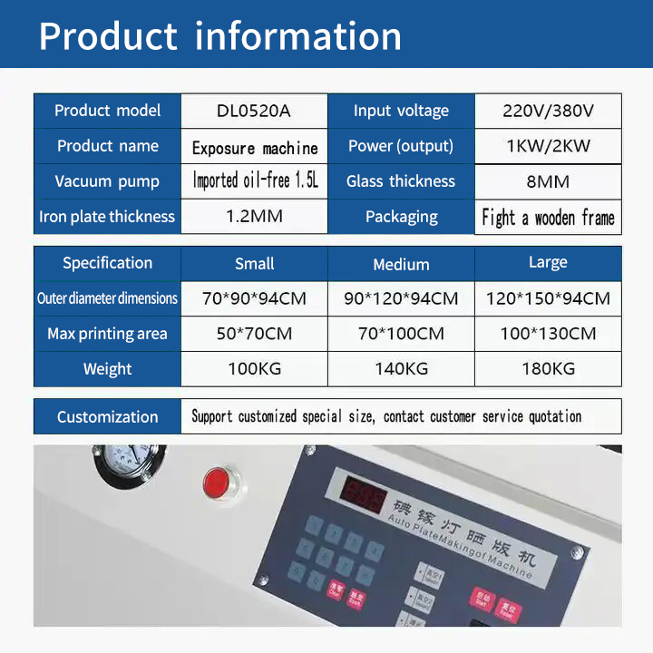 Large Format UV Exposure Machine with 3kw two lights