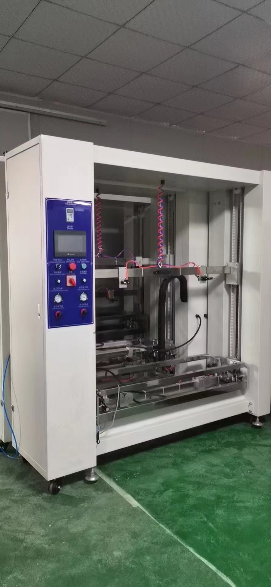 Comedo automatic Silk Screen Emulsion Coating Machine