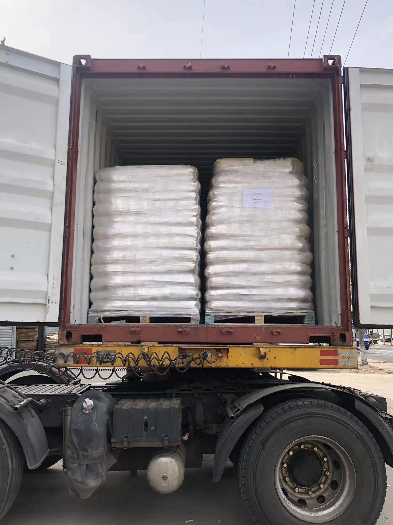 Urea Formaldehyde Resin (E0/E1/E2)