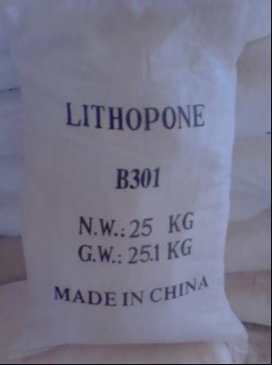 Lithopone Pigment | B301 | Zinc sulfide content 28%