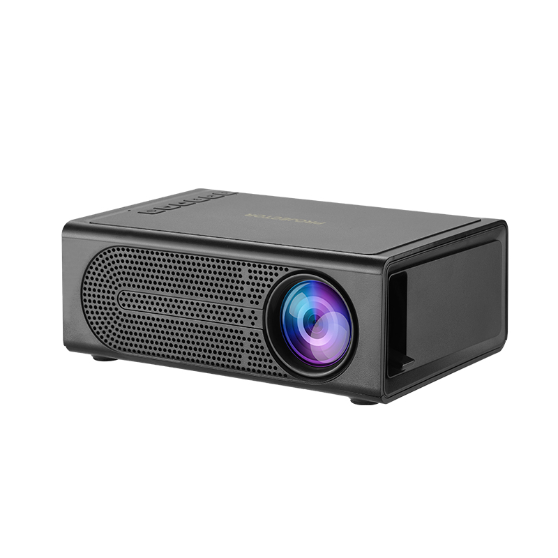 M200 Projector