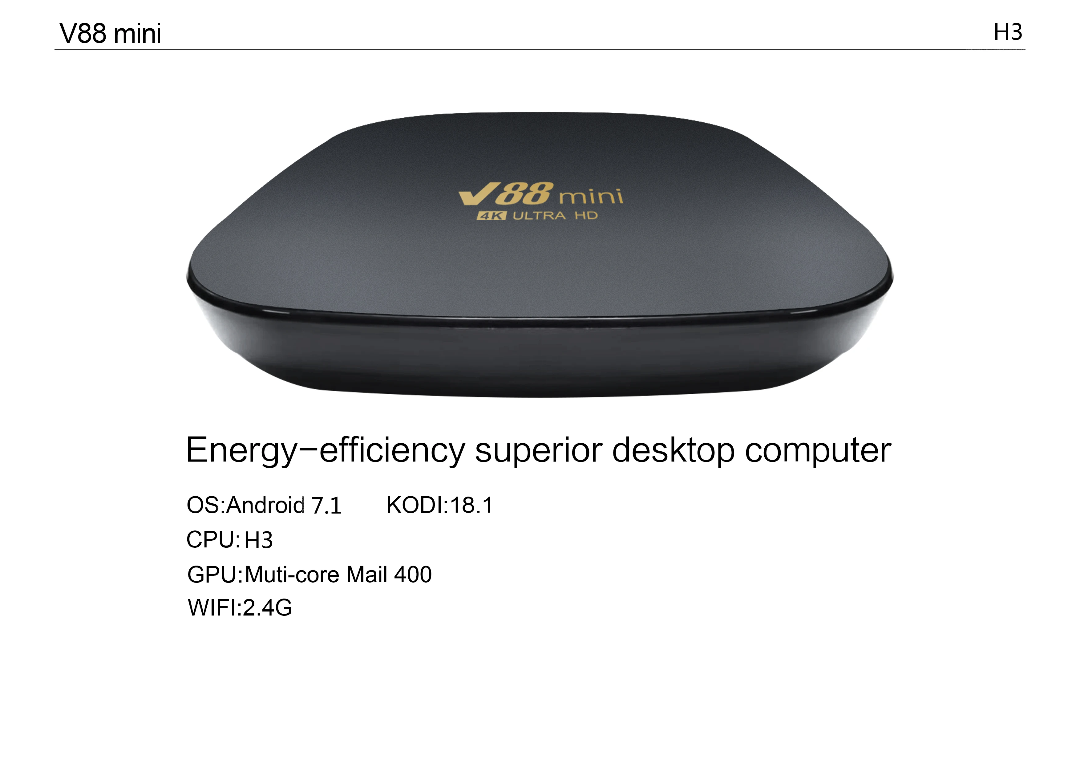 V88mini H3 android7.1 1+8G Set Top Box