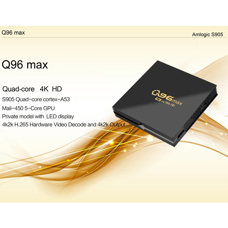 Q96 MAX S905L2 android 10.0 1+8G Set Top Box