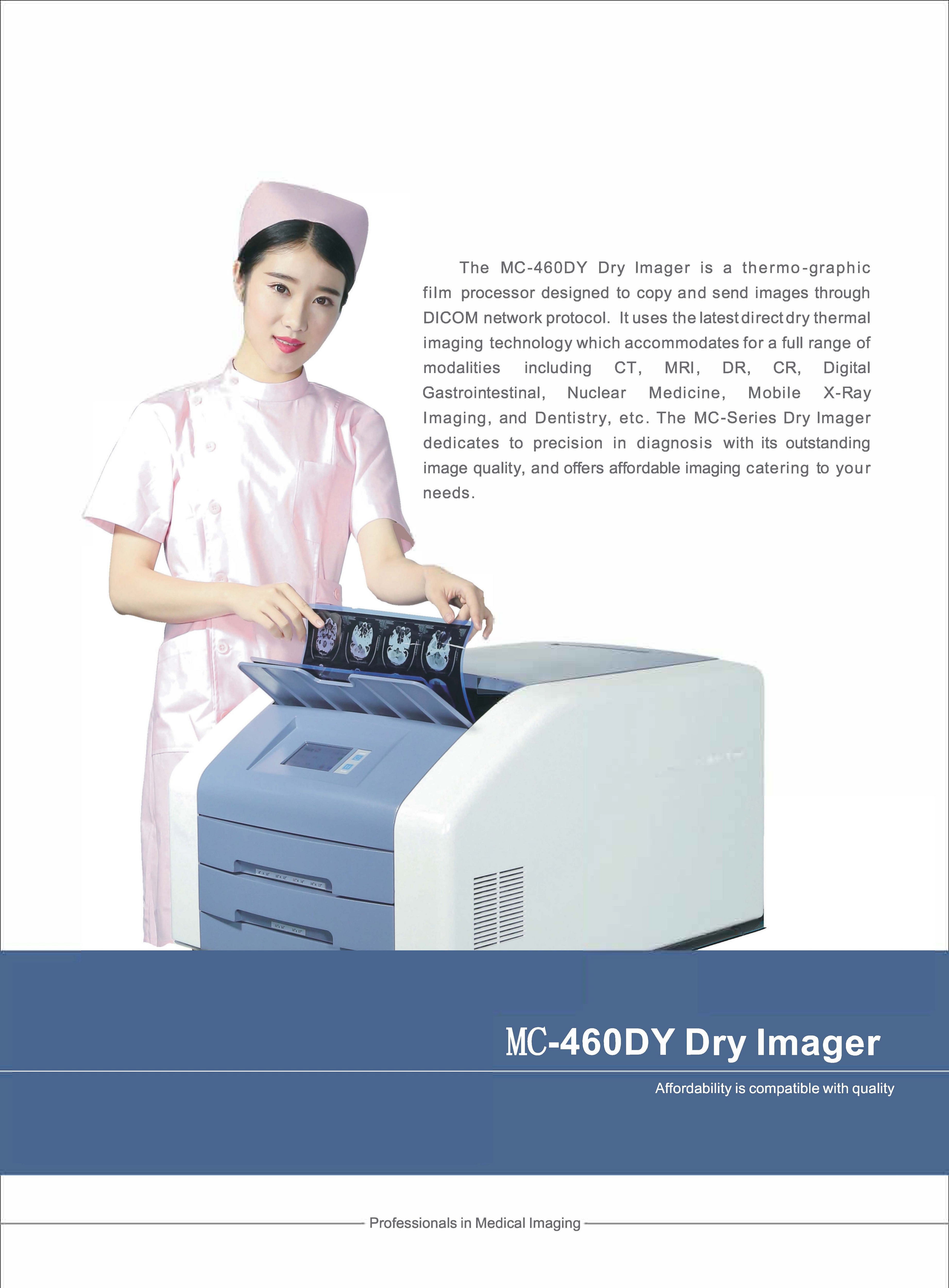 MC-460DY X-ray Dry Film Printer