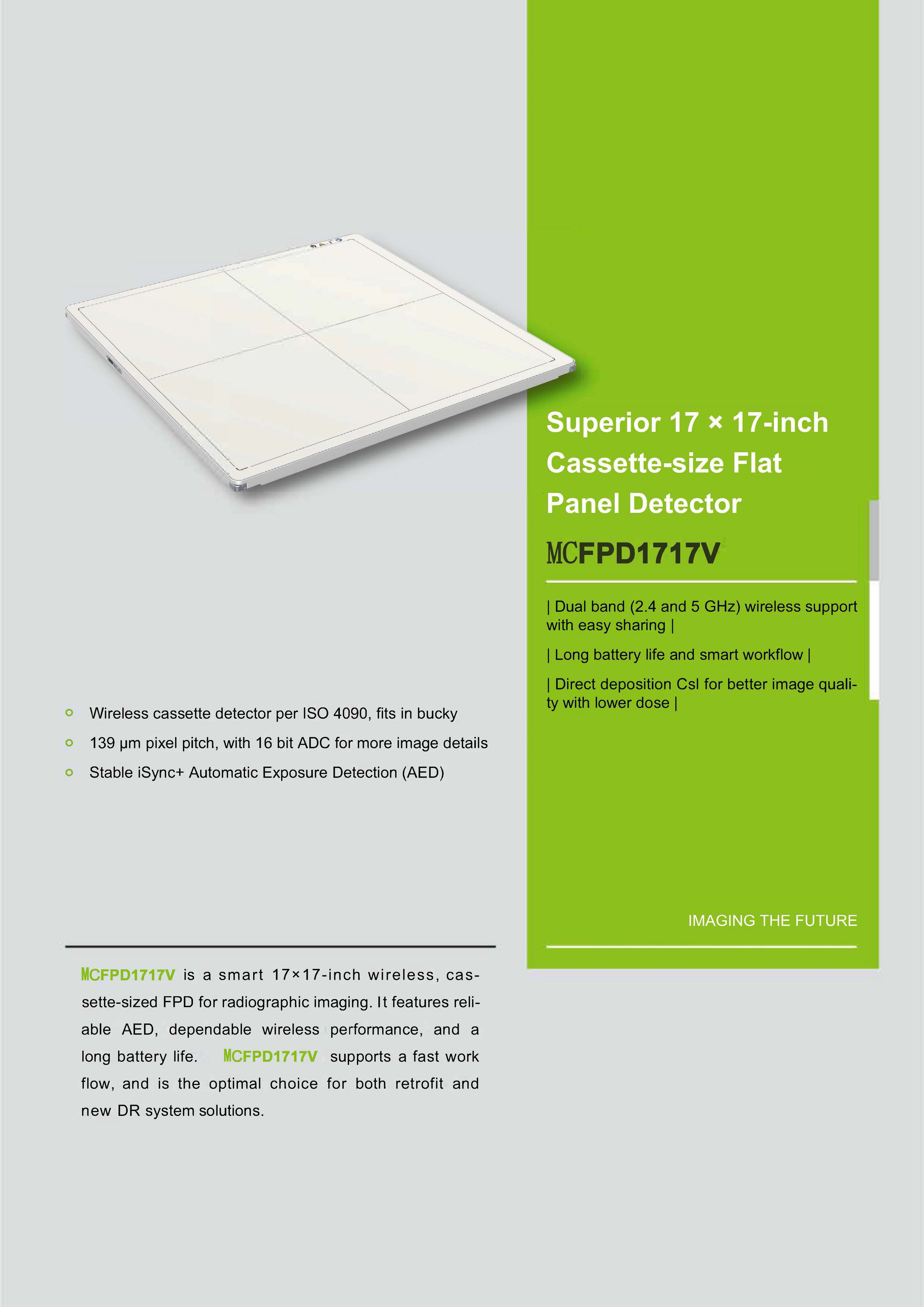MCFPD1717V Digital X-Ray Flat Panel Detector