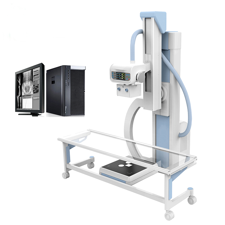 MCDR-UC50 50KW UC-Arm Digital Radiography System