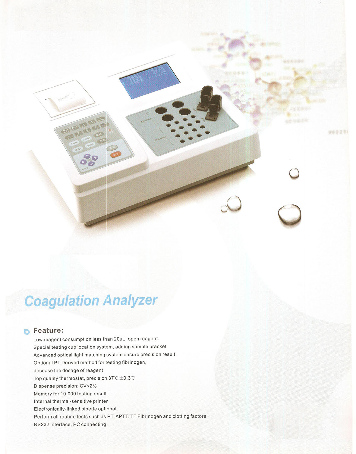 MC502 Coagulometer Analyzer