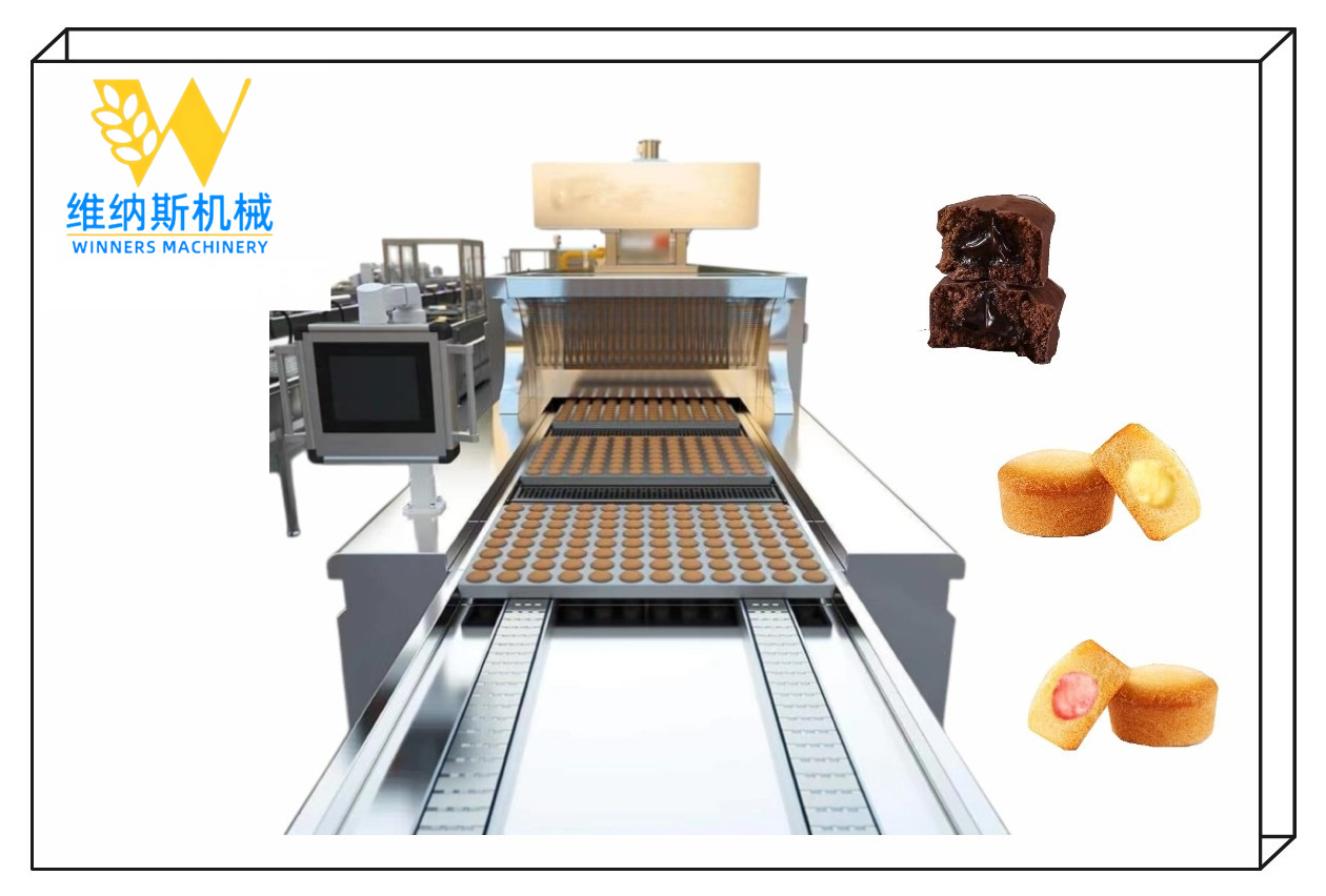 FULL AUTOMATIC CAKE PRODUCTION LINE