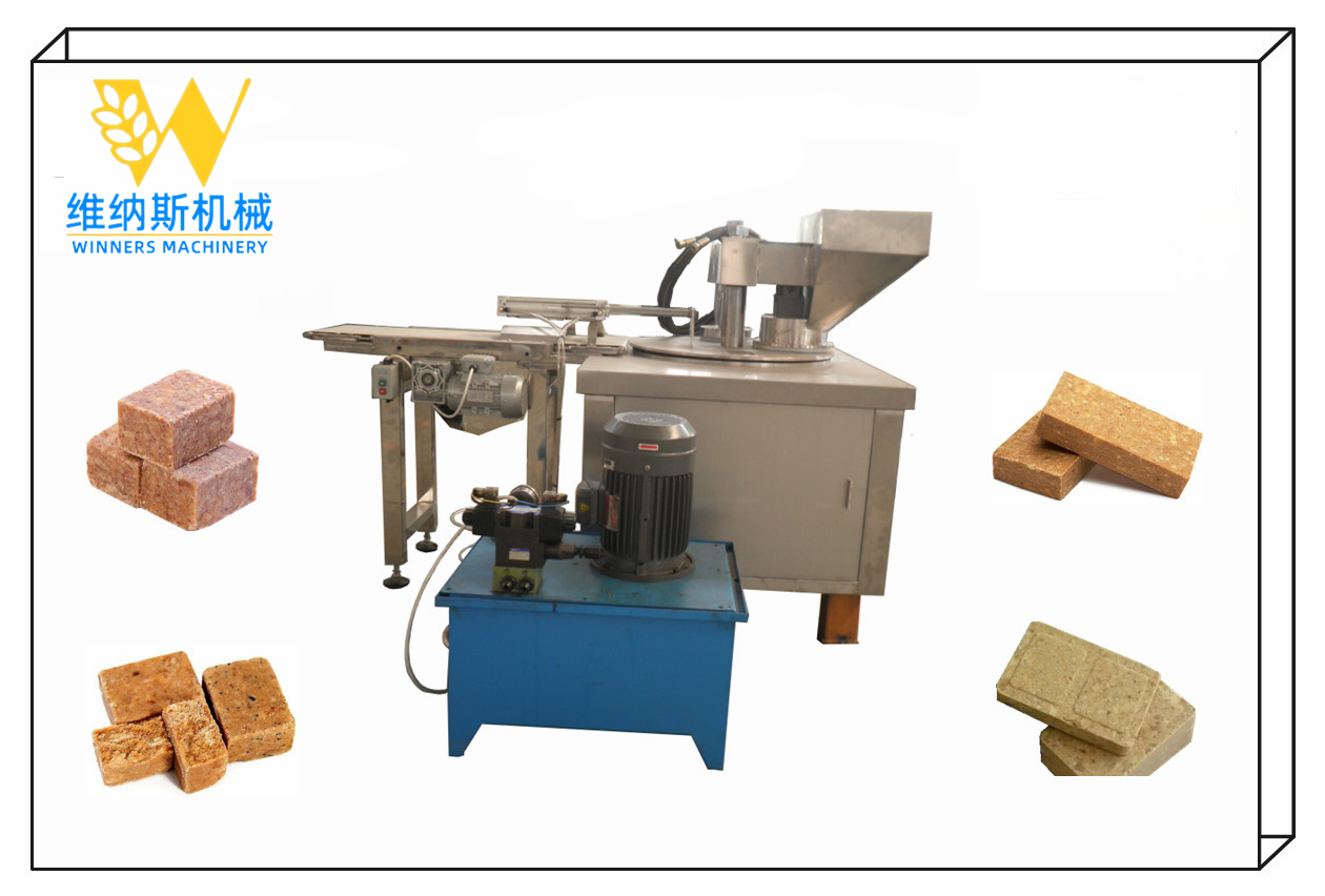 COMPRESSED BISCUIT FORMING MACHINE