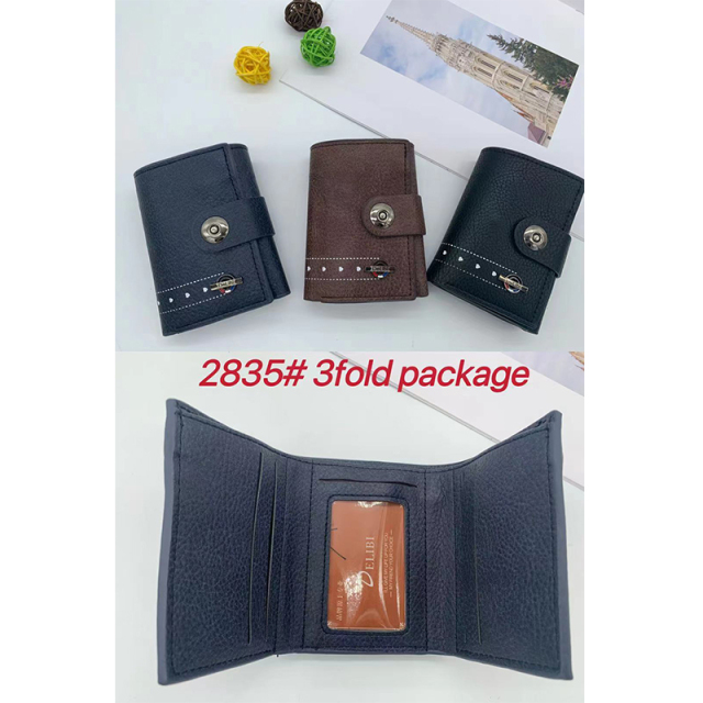 Men's three-fold pu wallet