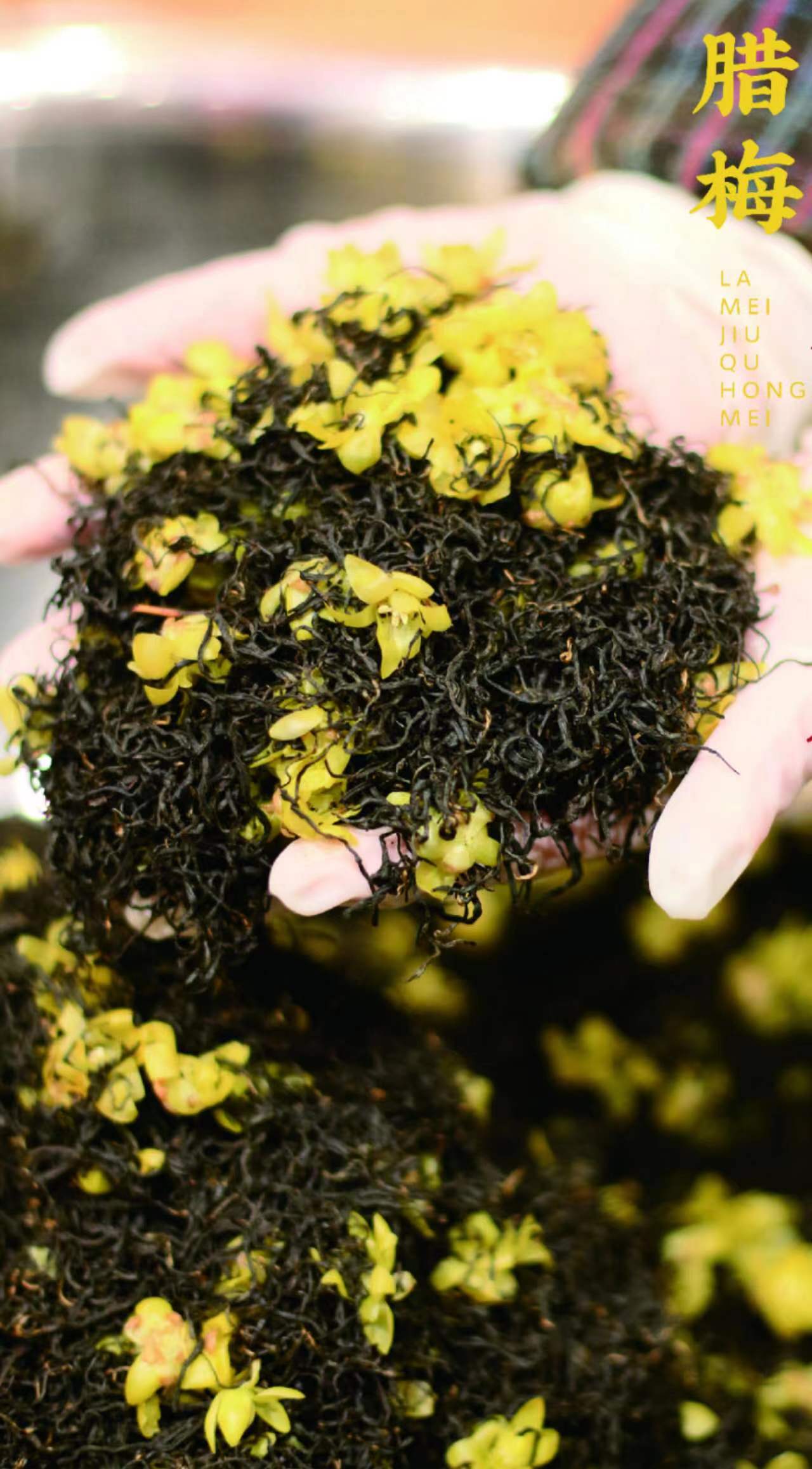 Wintersweet flower black tea