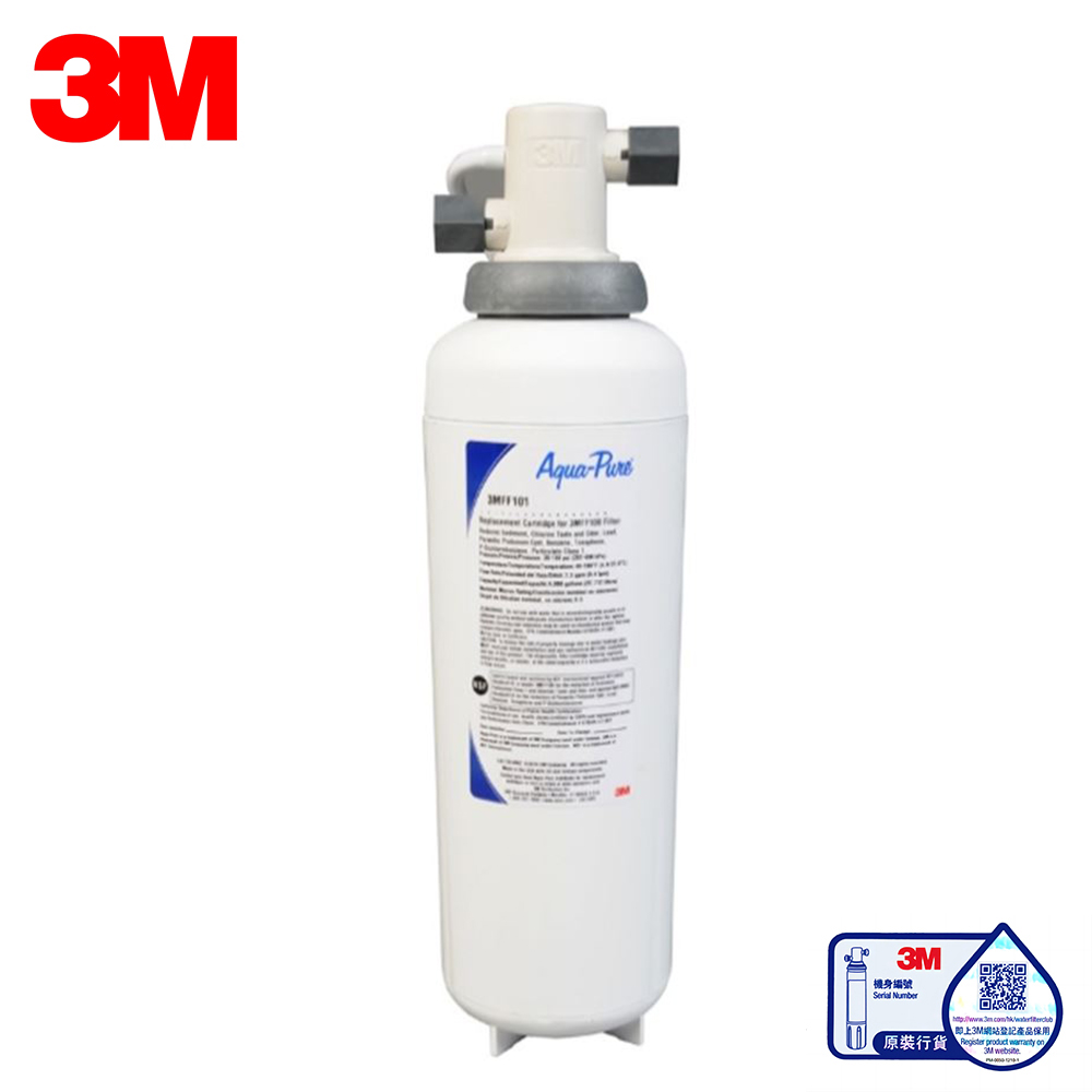 3M高流量除鉛濾水系統 - FF100&FF101