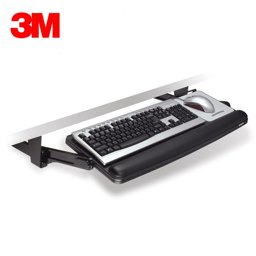 3M KD90 伸縮型桌底鍵盤座