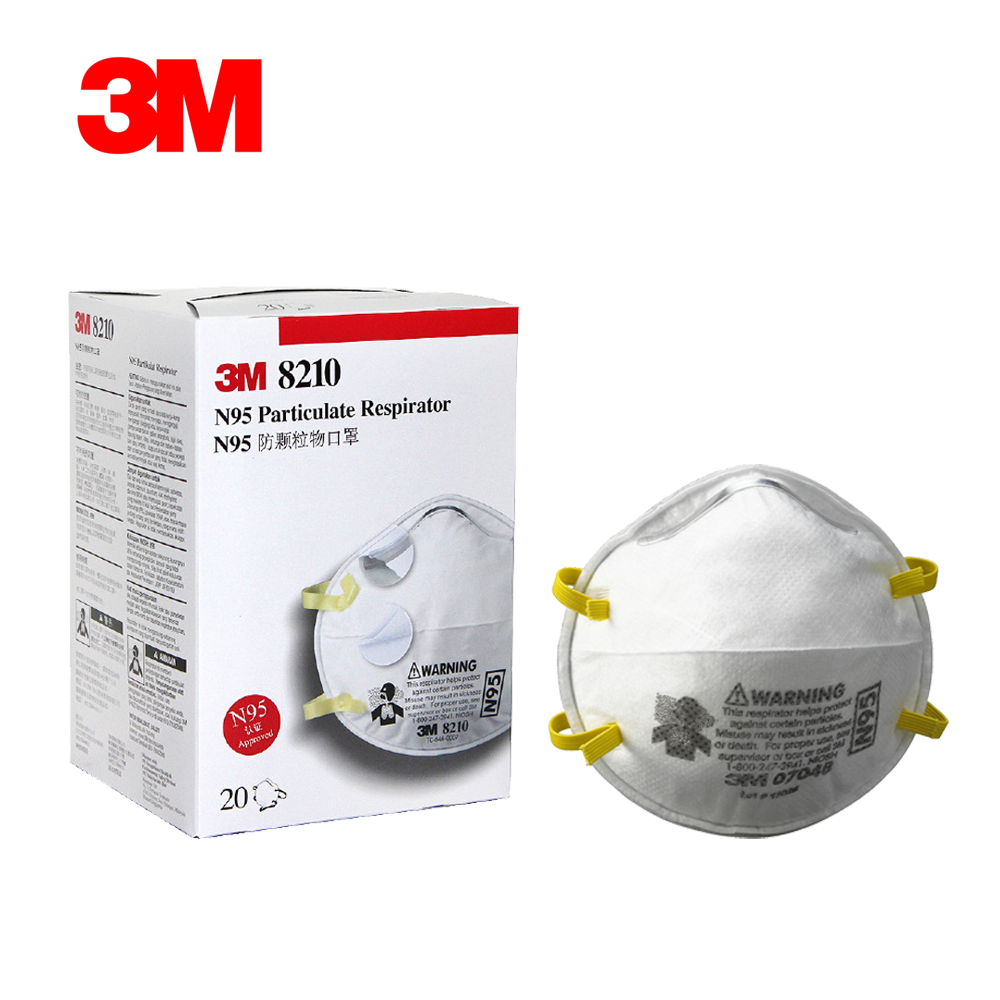 3M N95 口罩
