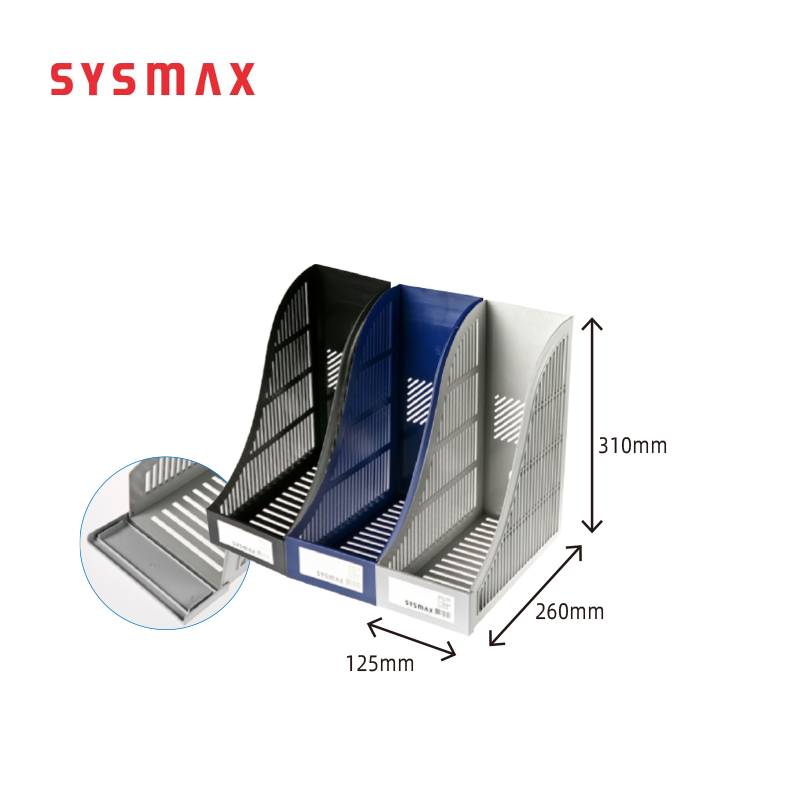 Sysmax Super Rack-2 雜誌架