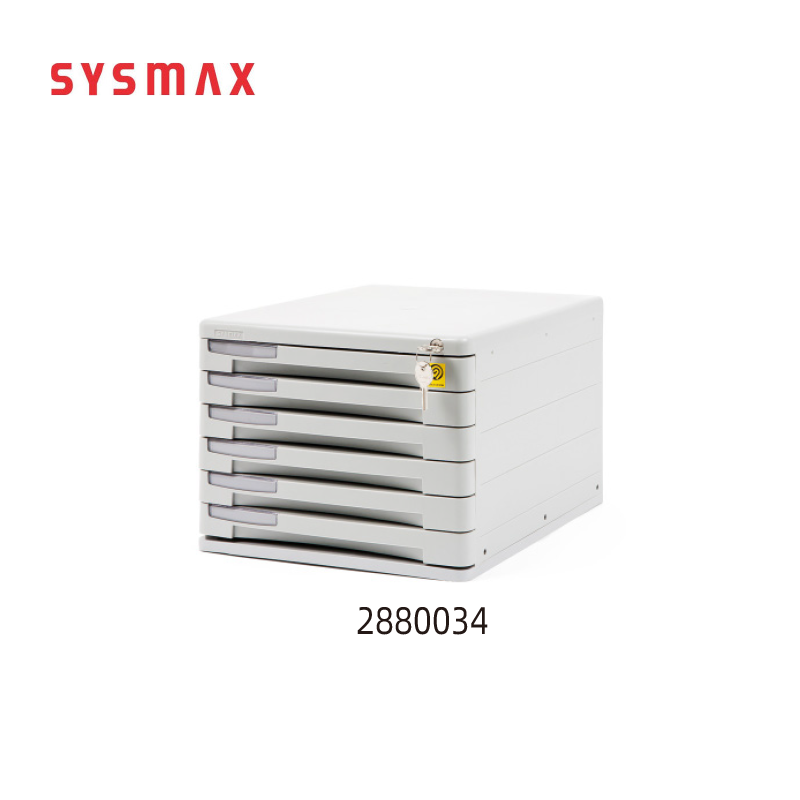Sysmax Filing Cabinet (with key lock) 文件櫃