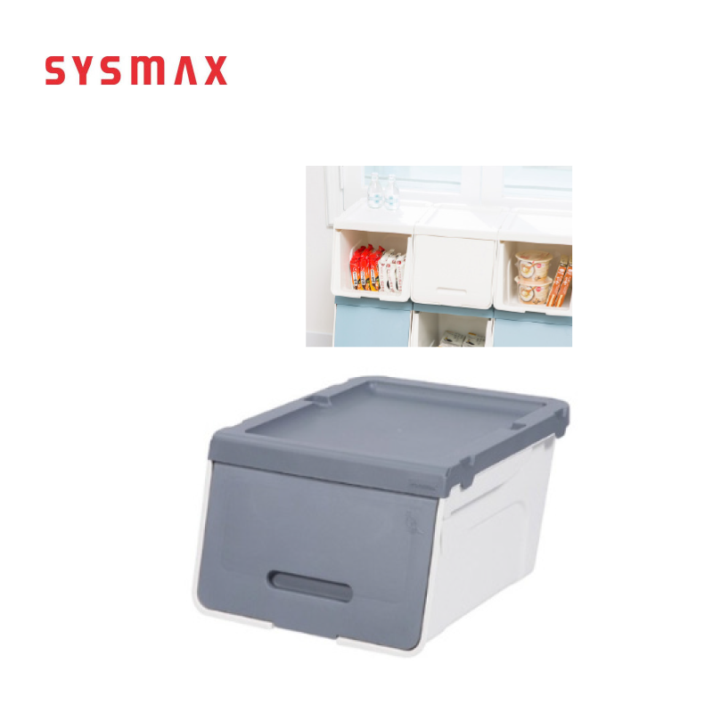 Sysmax Sliding Living Box 趟拉式收納箱
