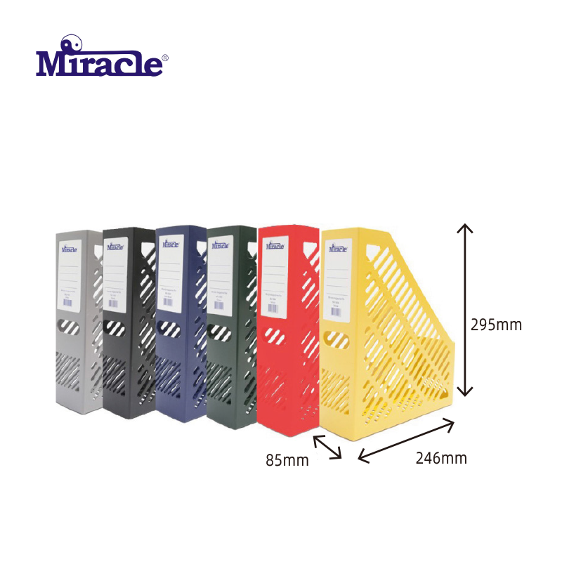 Miracle Plastic Magazine Rack 雜誌架