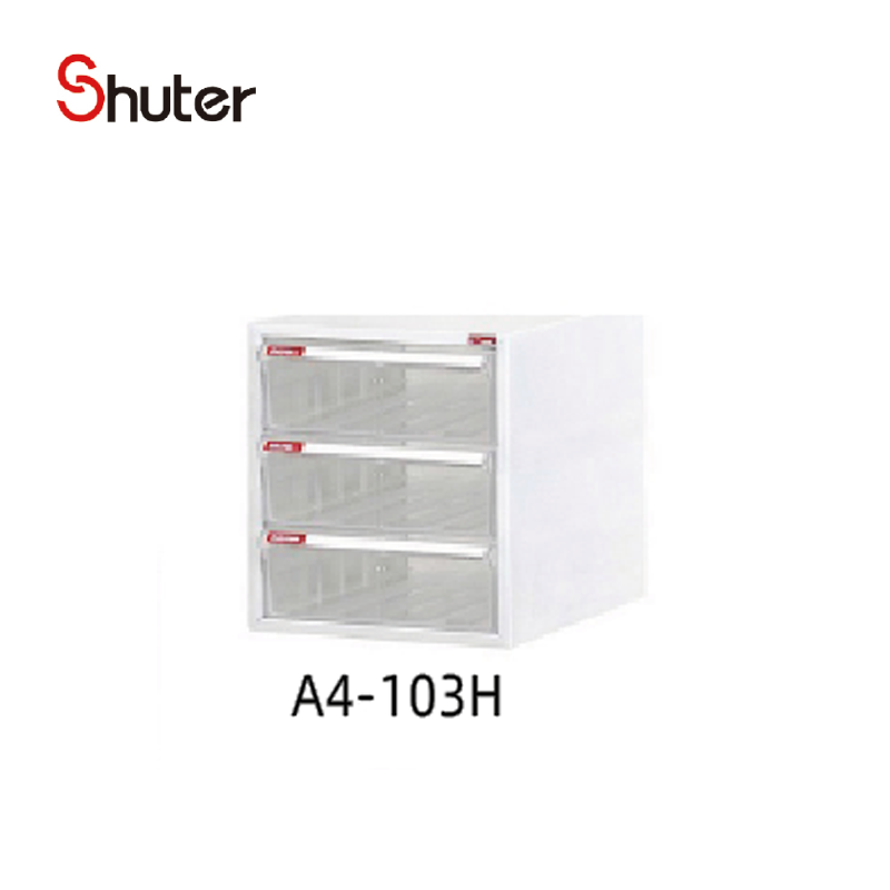 Shuter Filing Cabinet (H-Type) 文件櫃