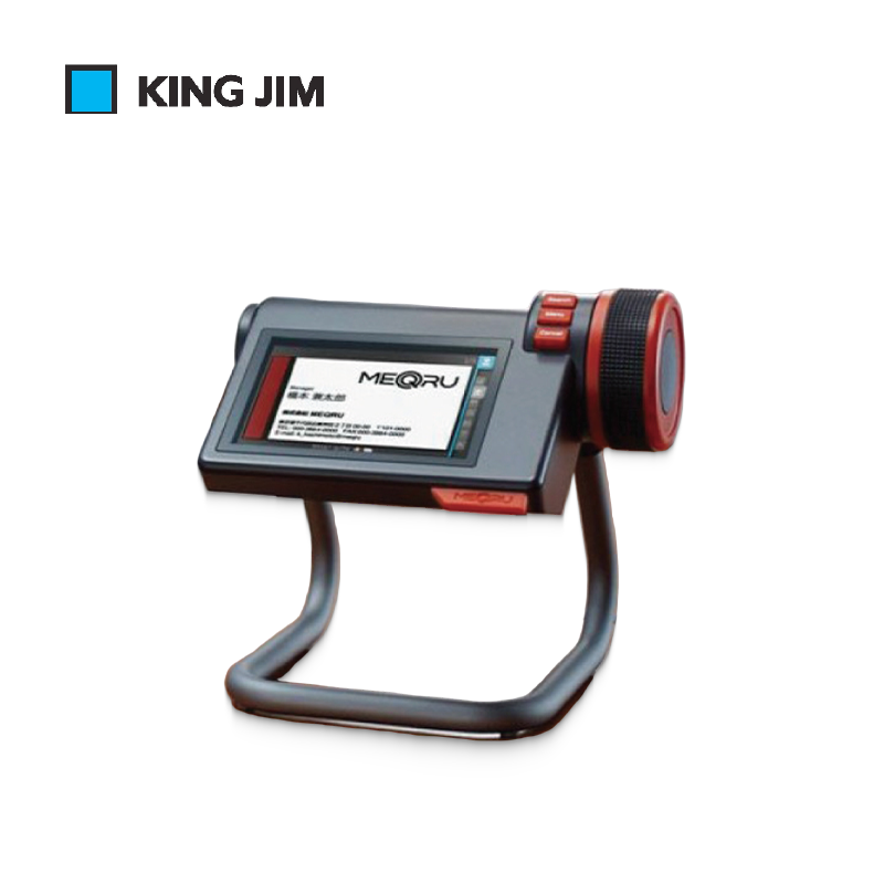 King Jim MEQRU Name Card Scanner 數碼名片簿
