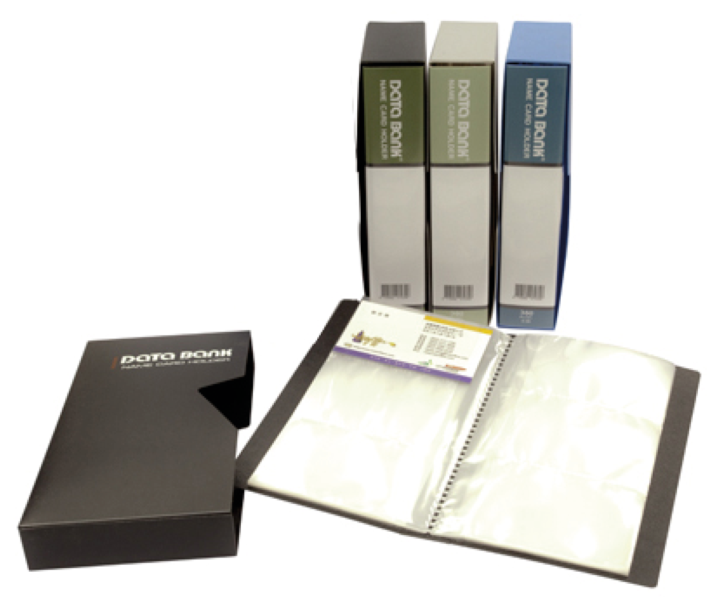 DataBank Name Card Book 名片簿