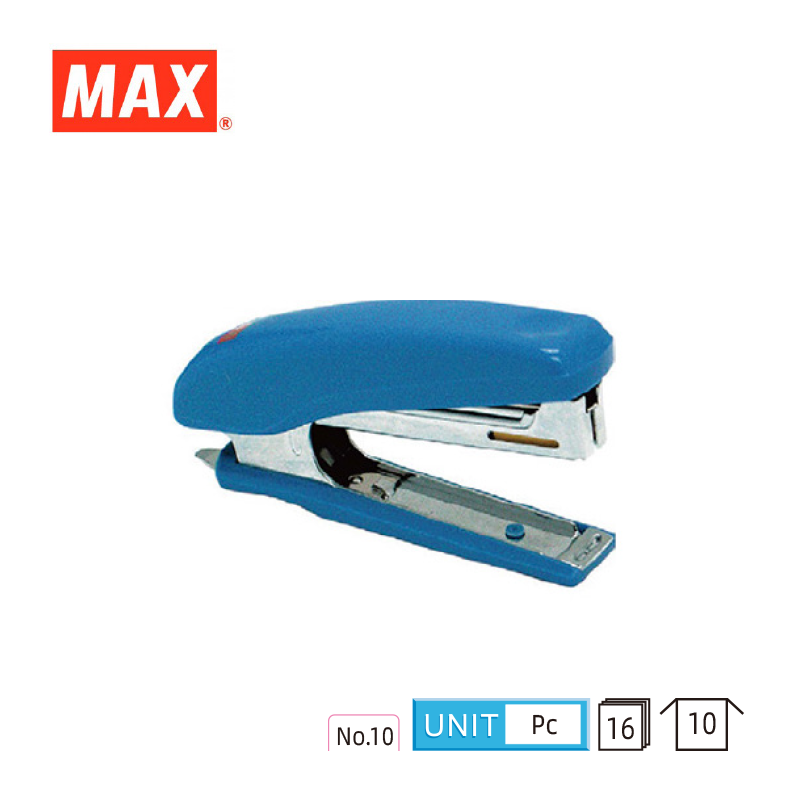 Max HD-10D Stapler 輕型釘書機