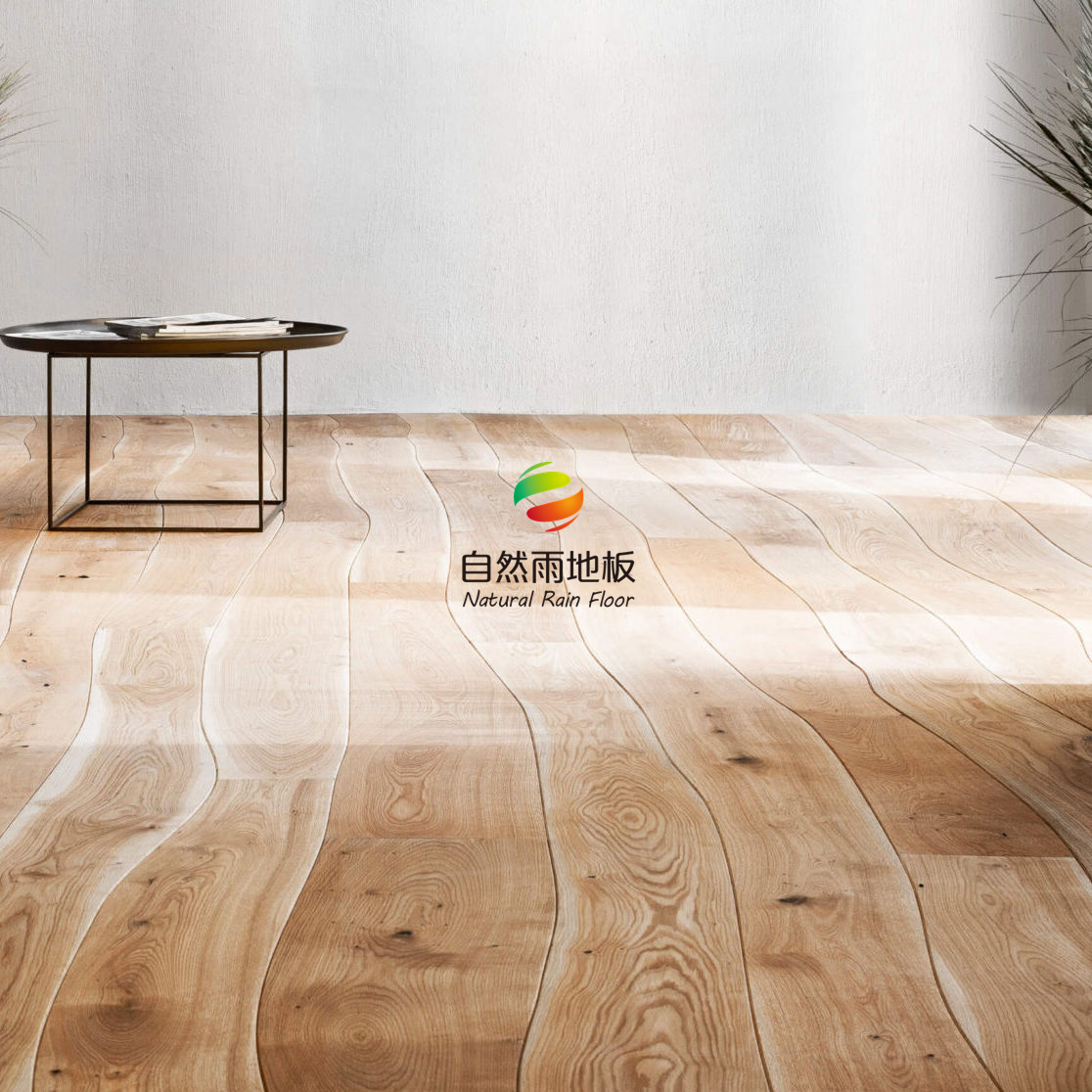Curved Wood Flooring - Oak
