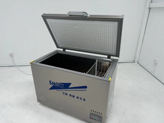 Chest Freezer-Stainless Steel 350L-860L