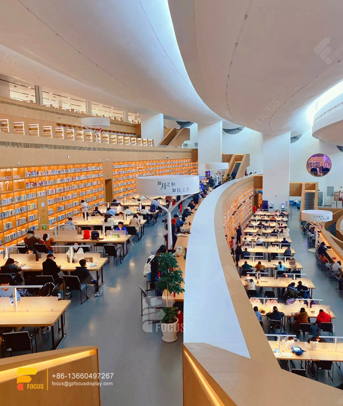 Commercial Book Racks Library Display Book Rack Display